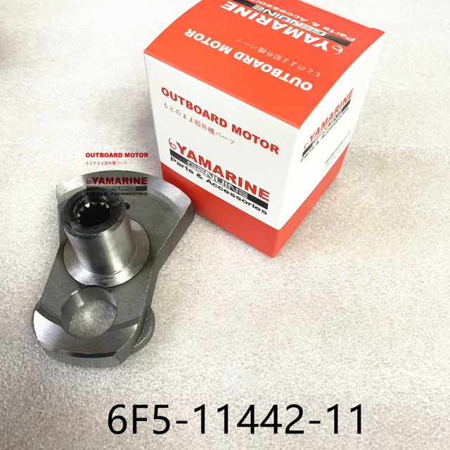 China YAMAHA Crankshaft Part manufacturers, YAMAHA Crankshaft Part suppliers, YAMAHA Crankshaft ...